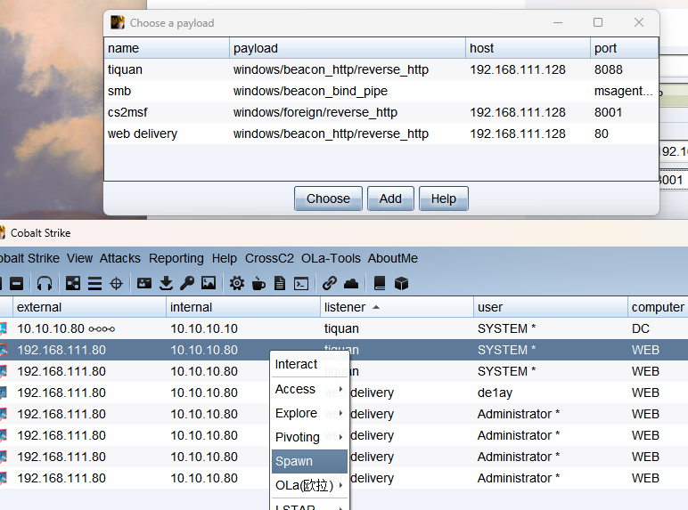 红日ATT&CK系列靶场（二） - hypnotic的博客