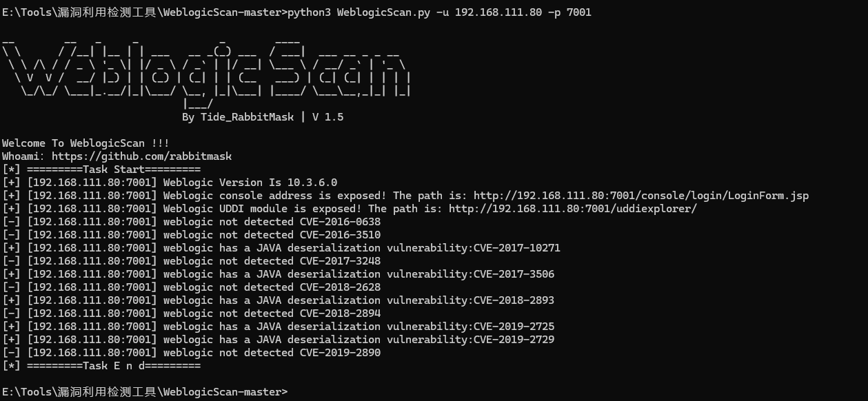 红日ATT&CK系列靶场（二） - hypnotic的博客